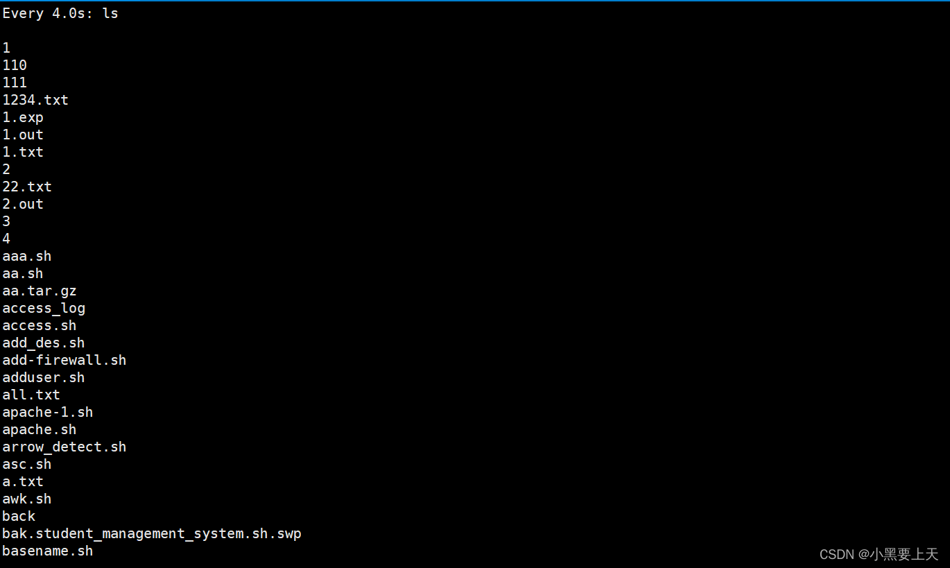 Linux命令(31)之watch_linux watch-CSDN博客