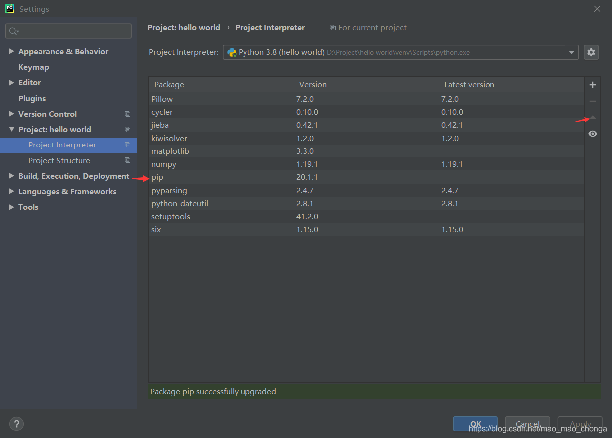 PyCharm如何使用pip等库的最新版本_怎么将最新版本的pip放到pychampython.exe中-CSDN博客