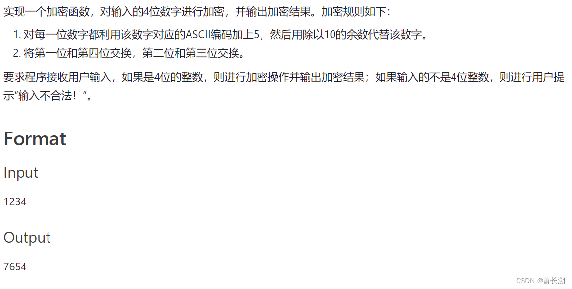 Python 作业3&4-CSDN博客