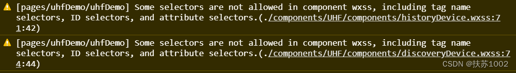 uniapp运行到小程序报错：Some selectors are not allowed in component wxss ...
