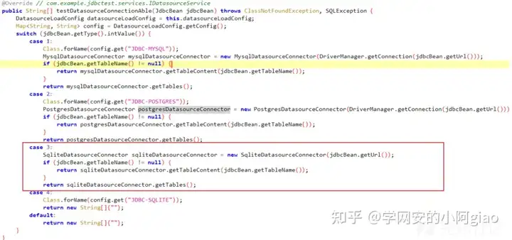 从一道题看利用sqlite打jdbc达到RCE_cve-2023-32697-CSDN博客