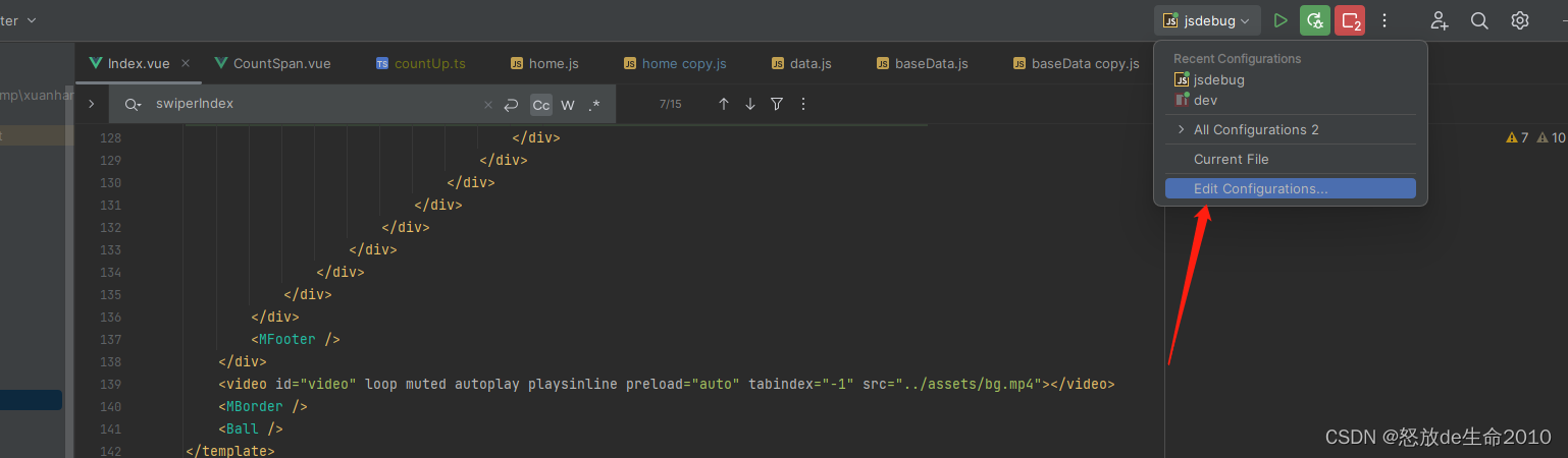 idea 对JavaScript进行debug调试_idea javascript debug-CSDN博客