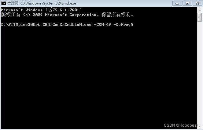 LabVIEW执行系统命令（cmd）_labview调用cmd打开软件-CSDN博客
