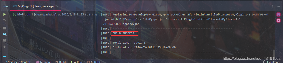 Minecraft Bukkit开发从入门到出门 (一)_craftbukkit依赖-CSDN博客