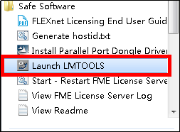 【分享】FME小白式安装教程及教学网站_fme官网-CSDN博客