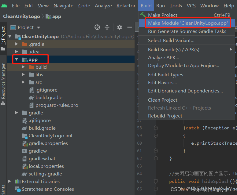 Unity实战篇 | 教你怎样将Unity的启动Logo 设置成 自己制作的 帧动画_csdn unitylogo开场动画-CSDN博客