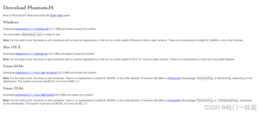Java Html转pdf实战_java wkhtmltopdf 转换很慢 博客-CSDN博客