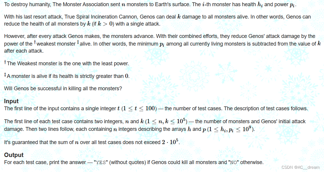 Codeforces Round #840 (Div. 2)_给定一个大小为n的数组a,在此数组进行m个操作,操作分为更新和求和-CSDN博客