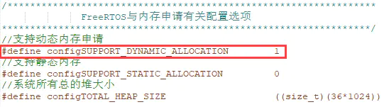 FreeRTOS系统定时器任务的实现_freertos 是怎么实现定时周期的-CSDN博客