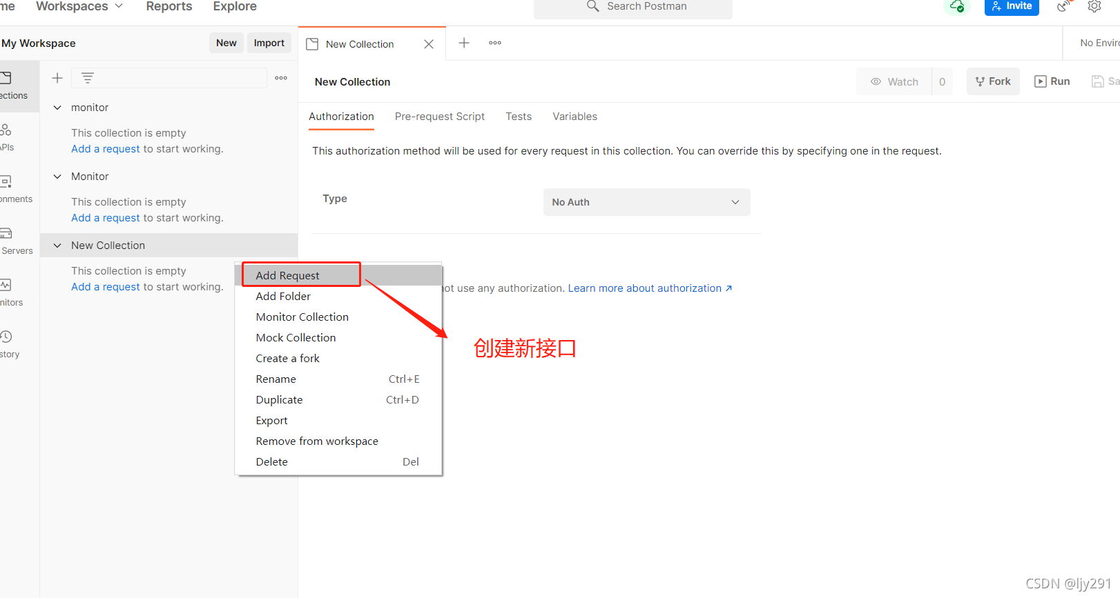 Postman中获取xml中数据并转为json设置为全局变量_postman xml转json-CSDN博客
