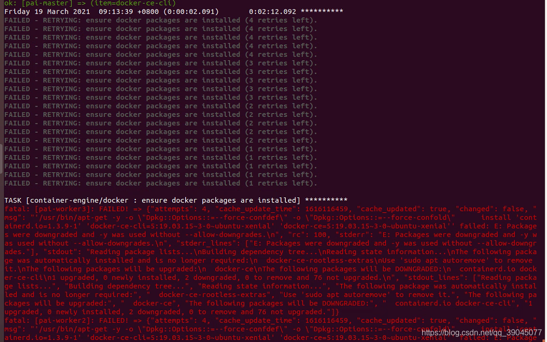openpai:v1.5.0搭建详细教程_openpai 调用docker-CSDN博客
