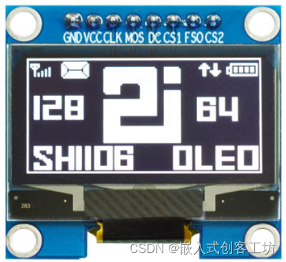 STM32系列(HAL库)——F103C8T6硬件SPI点亮带字库OLED屏_stm32 spi 中景园oled-CSDN博客