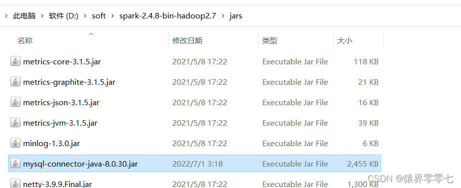 Pyspark连接mysql数据库报错pyspark无法连接数据库 Csdn博客