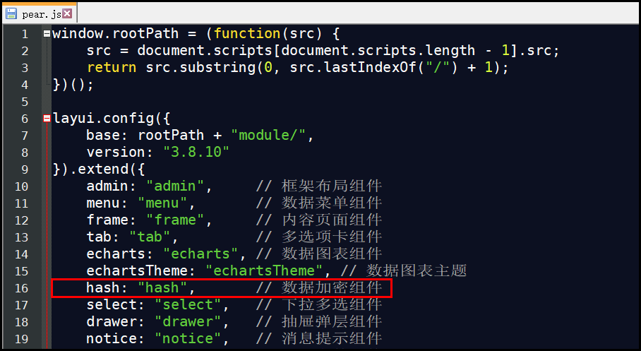 【编程问题】layui error hint: xx Module already exists_layui error hint: dropdown module already ...