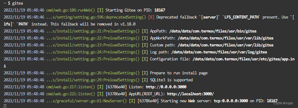 安卓手机搭建Gitea-自己的git服务器_手机使用git-CSDN博客