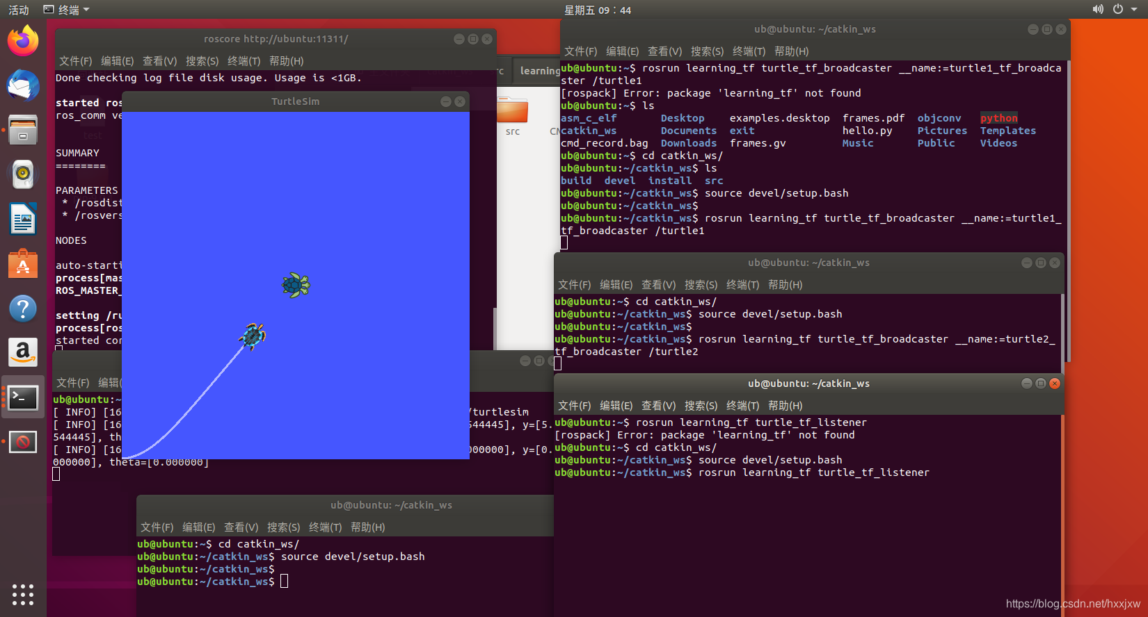 ROS(九)——tf坐标系广播与监听的编程实现_tf.transformlistener()-CSDN博客