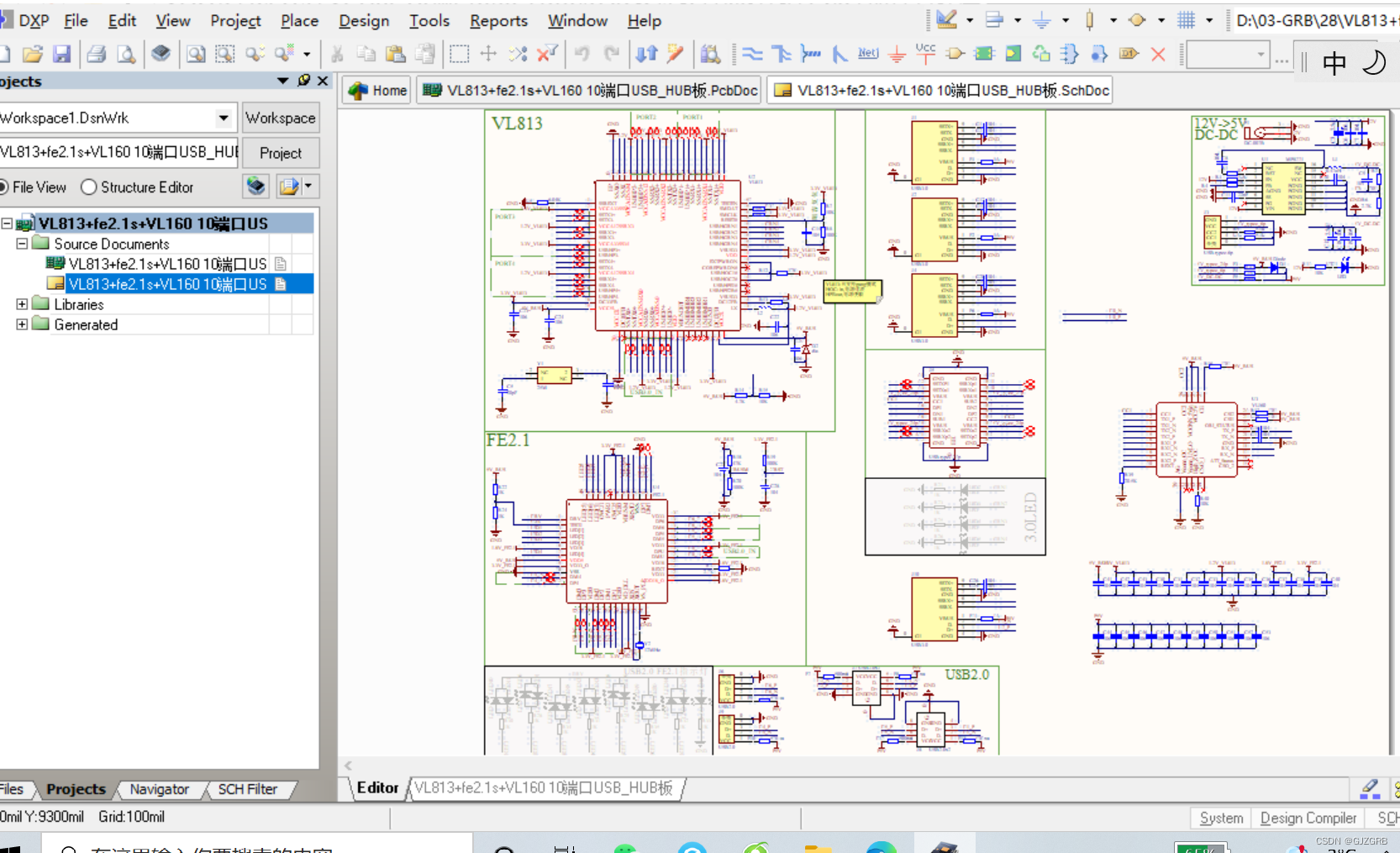 基于VL813+fe2.1s+VL160 10端口USB-HUB评估版设计硬件（原理图+PCB+封装库）文件_vl160芯片原理图-CSDN博客