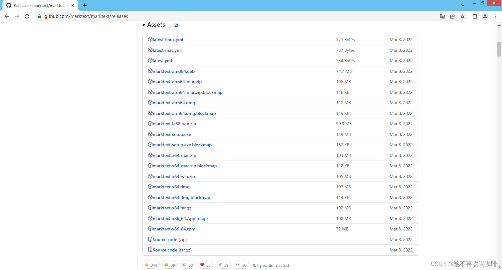 MarkText 下载安装和运行-CSDN博客