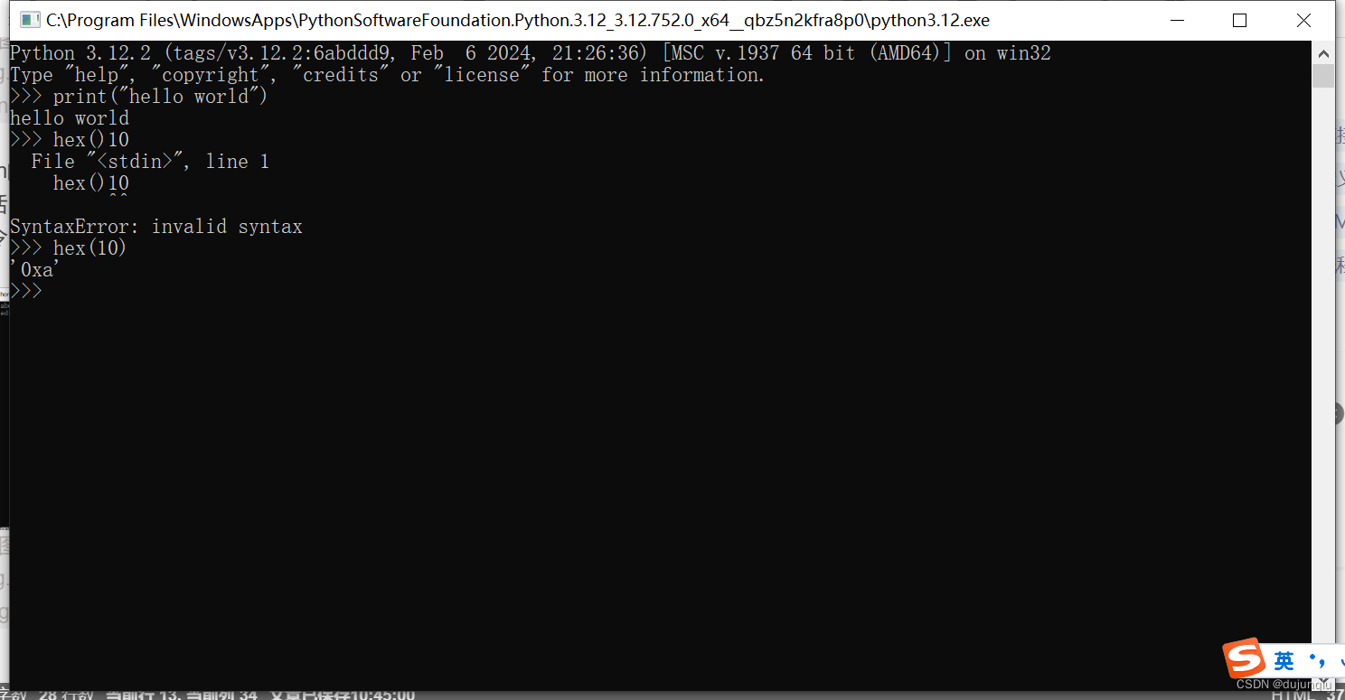 windows一键快速安装python方法_python window 一件安装-CSDN博客