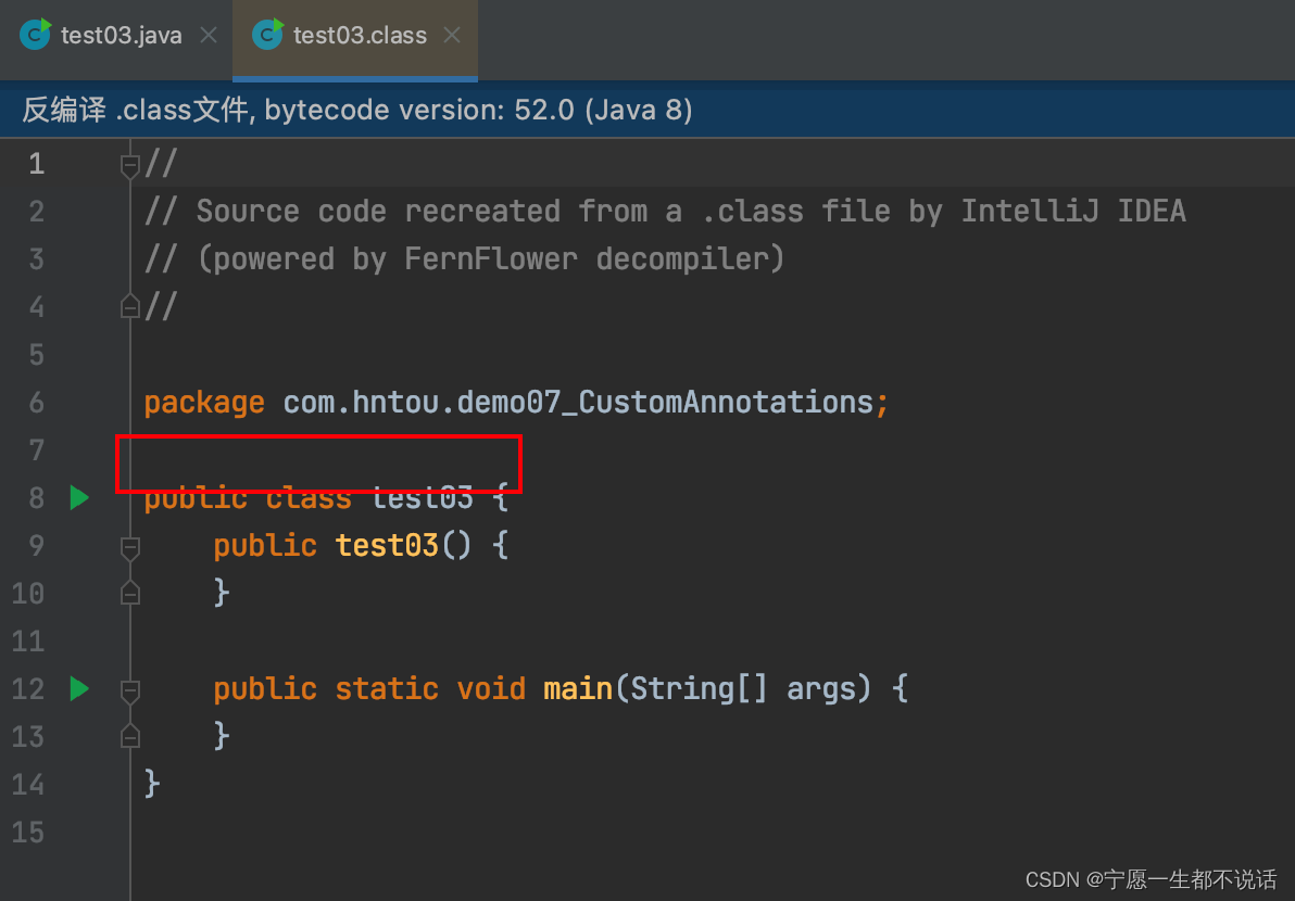 java基础-注解定义和解析_java 注解-CSDN博客