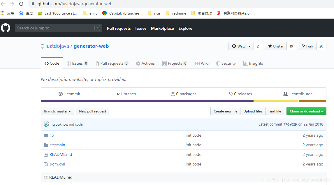 mybatis-generator 在线生成entity,dao,mapper的开源项目使用【一步一步来】_mybatis 在线生成-CSDN博客