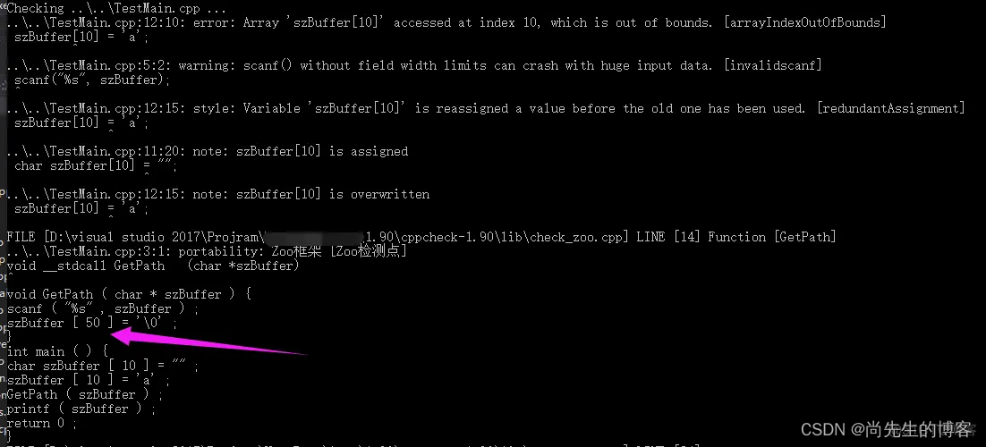 Cppcheck，代码简单分析，以及实现一个简单的模块checkcpp Csdn博客