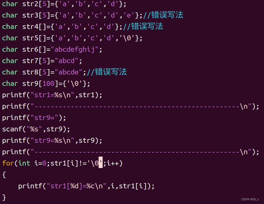 Linux下的C语言编程（数组）_linux编程#include #define number 3 int mai-CSDN博客