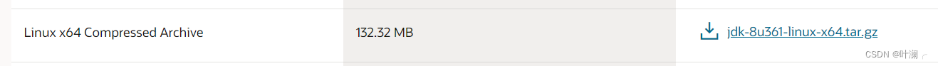 Anolis 龙蜥安装nginx、redis、jdk、tomcat 等 make 、gcc命令问题_龙蜥操作系统安装jdk-CSDN博客