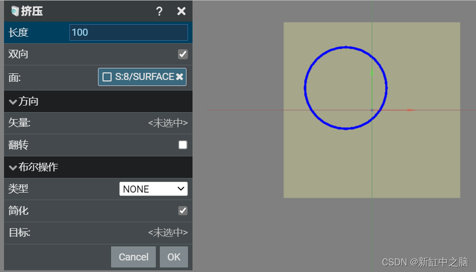 免费的在线3D CAD【BimAnt】_bimant 3dviewer-CSDN博客
