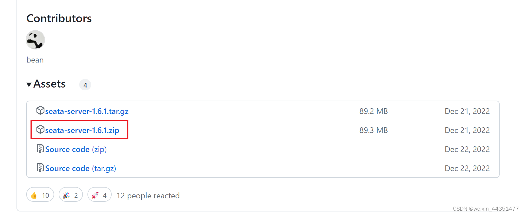 SpringCloud2022接入Seata_springboot alibaba 2022.0.0.0-rc2 对应seata版本-CSDN博客