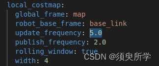 【move_base功能包运行问题总结】_clearing both costmaps to unstuck robot-CSDN博客
