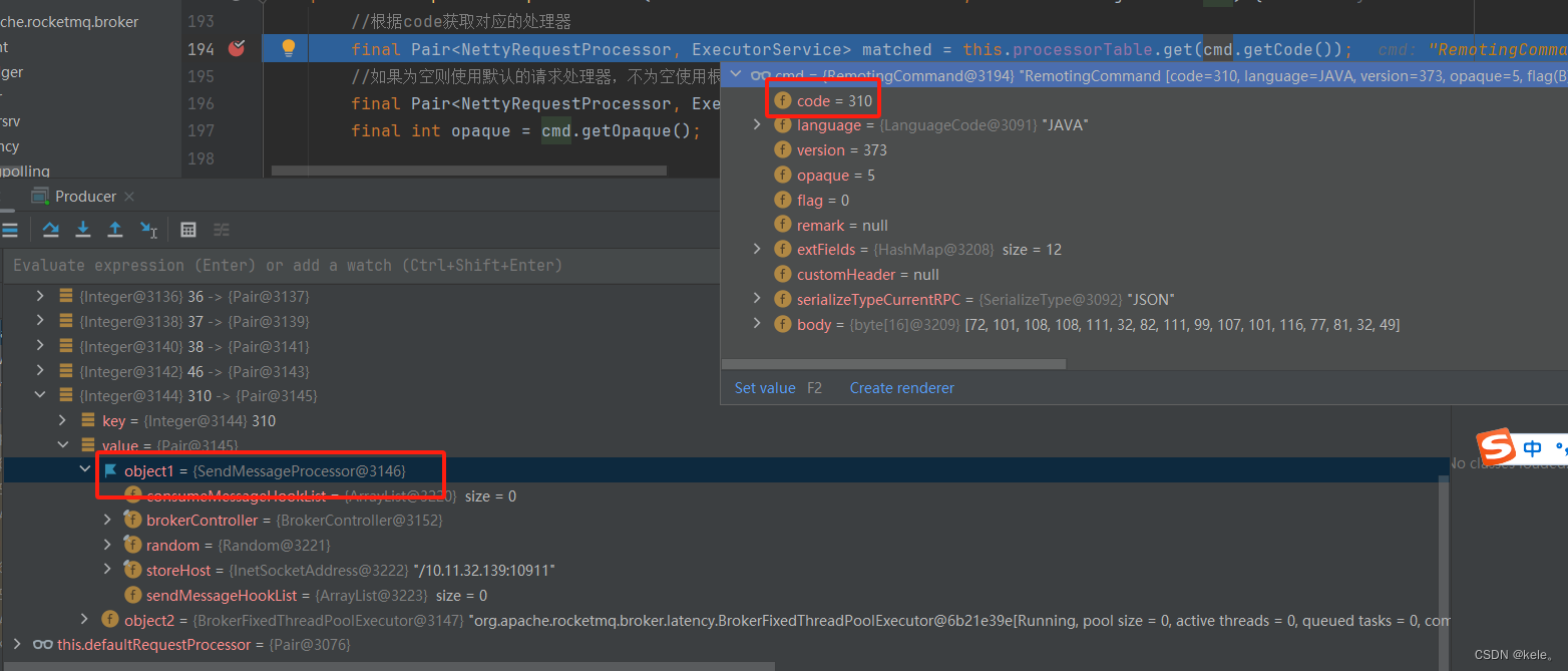 RocketMQ源码解析5-broker消息接收流程(写入commitLog)_brokerbroker接收消息流程-CSDN博客