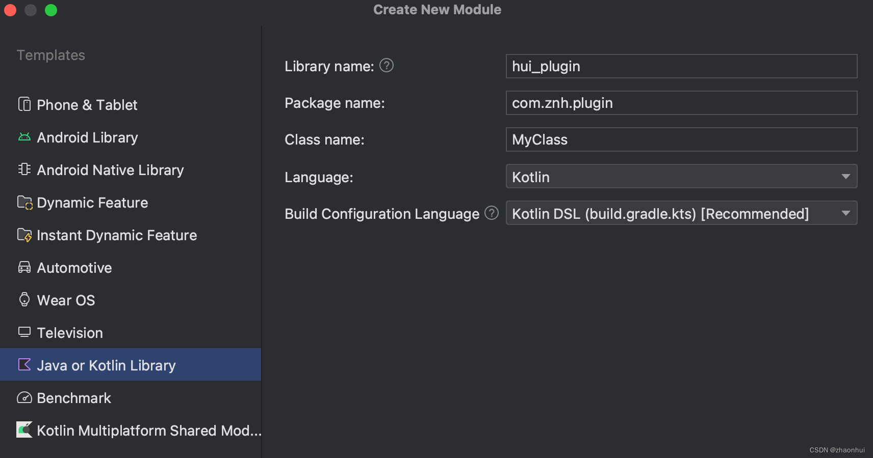 Android基于Gradle8.0的插件开发_gradle 8.0-CSDN博客