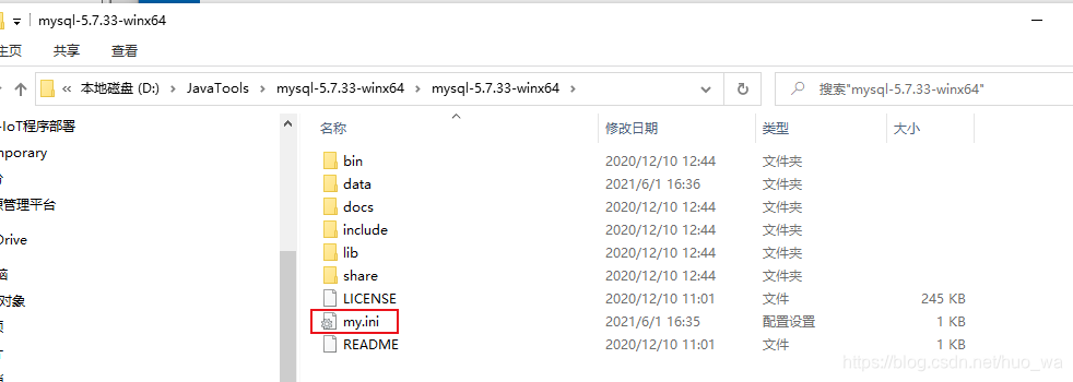 Mysql中group By 异常n Group By Clause And Contains Nonaggregated Colum Csdn博客