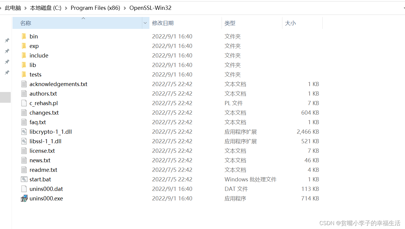 VC++ cpp-httplib-CSDN博客