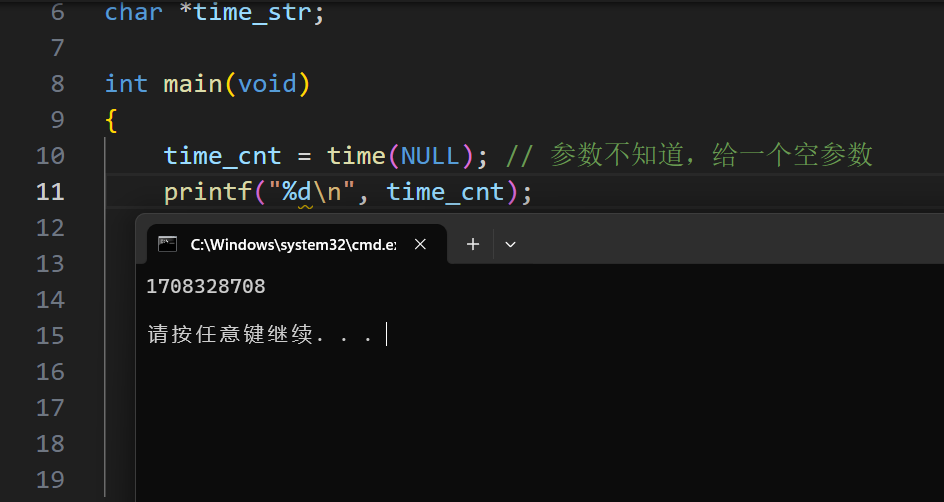 Unix时间戳-CSDN博客