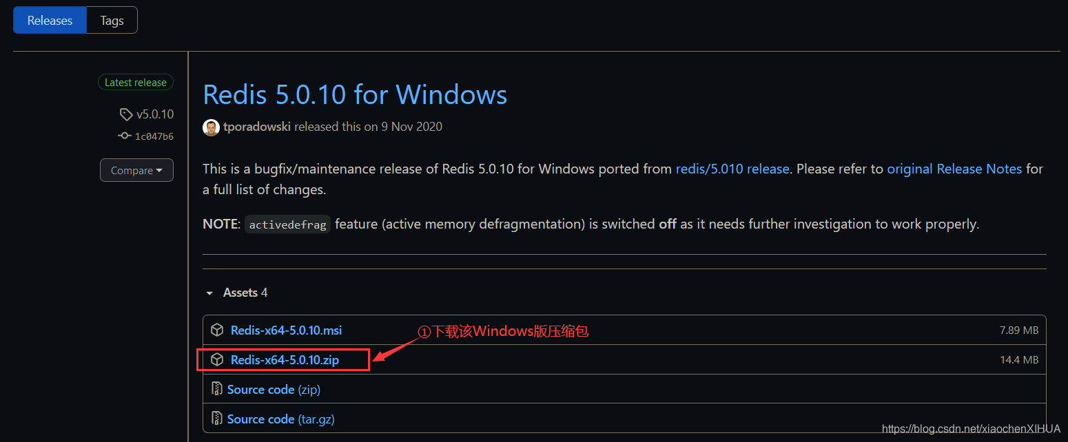 在windows中安装配置redis,实现远程访问windows安装redis远程能访问 Csdn博客