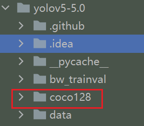 coco128数据集网盘分享 yolov5使用coco128完成第一次训练_coco128.zip-CSDN博客