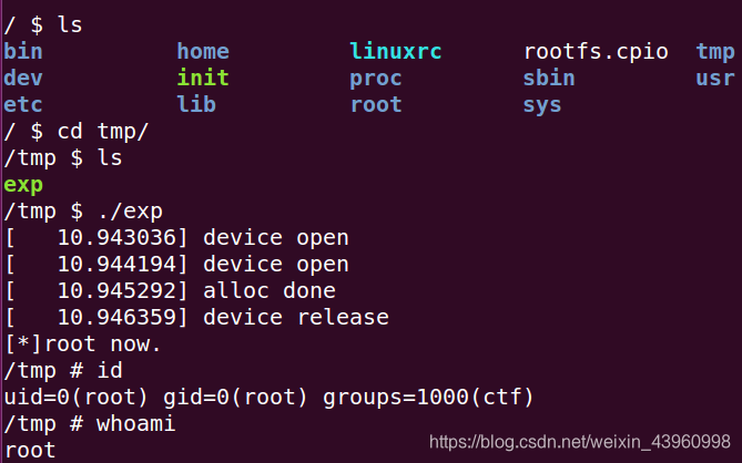 【kernel pwn】（壹）初探_kernel pwn monitor-CSDN博客
