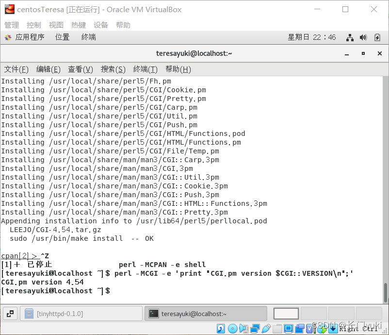 从零开始的tinyhttpd项目_webserver是什么方向的-CSDN博客