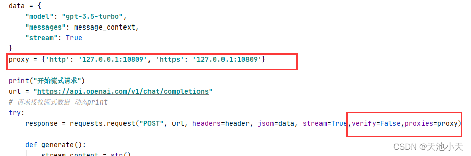 【0.0.0.0：80端口被占用】方案_pid4占用80端口-CSDN博客