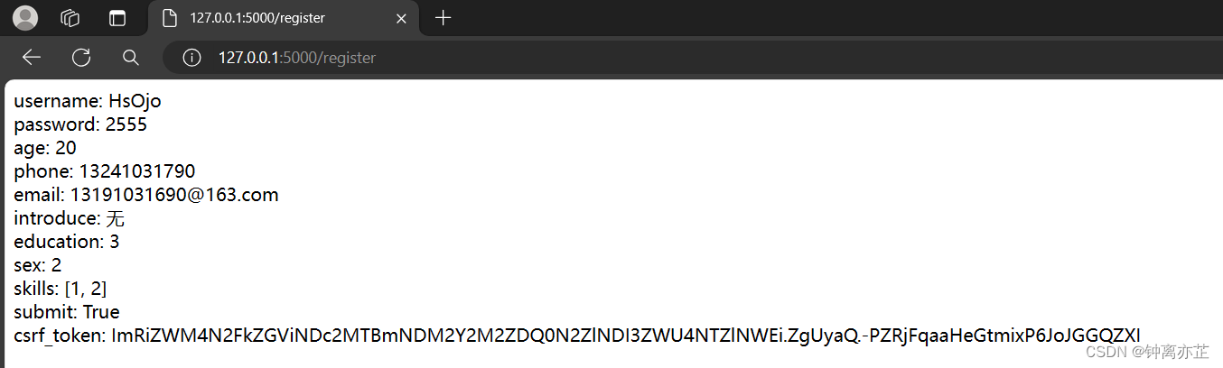 表单处理实验_python selectfield coerce-CSDN博客