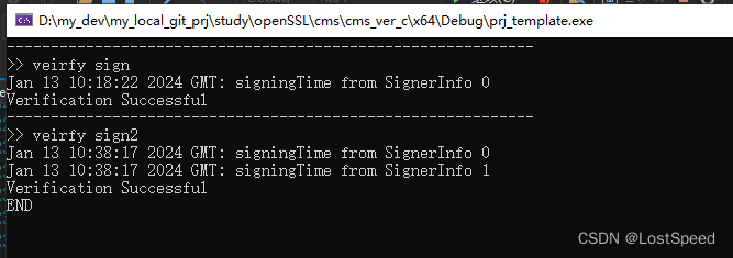 openssl3.2 - 官方demo学习 - cms - cms_ver.c_openssl cms-CSDN博客