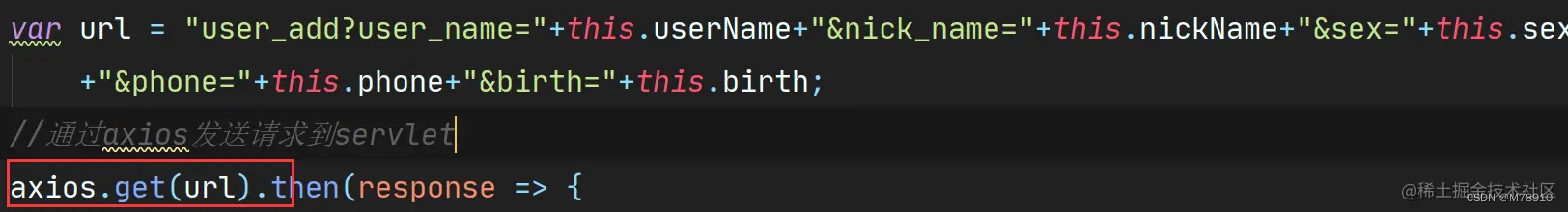 第2阶段11-vue+axios实现CRM系统添加用户_axios传insert传user-CSDN博客