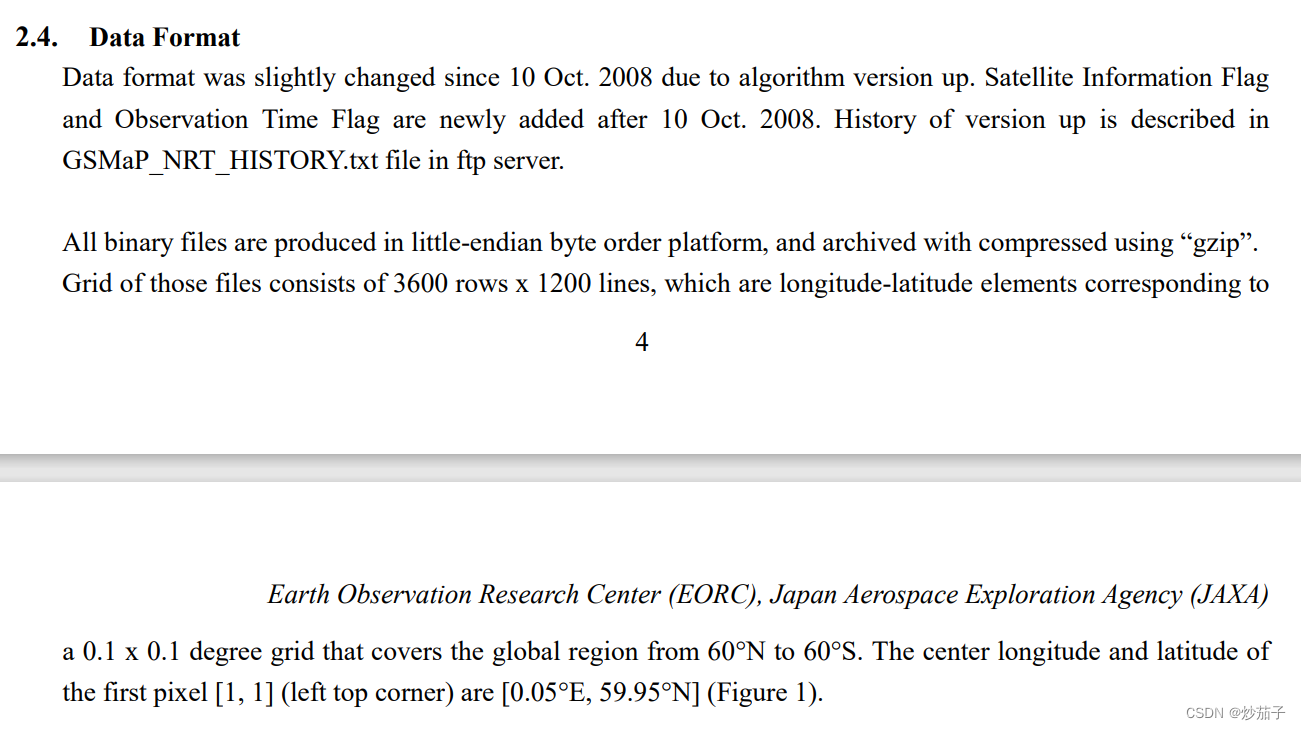 如何通过Python打开GSMap数据集(解决.dat无法打开的问题)？-CSDN博客