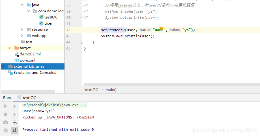 BeanUtils.setProperty()方法报错“:找不到符号”的解决办法_在beanutils中找不到setproperty方法-CSDN博客