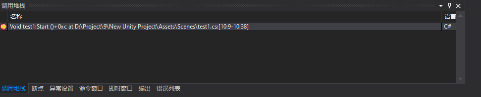 Unity中Awake()和Start()的本质区别_unity awake-CSDN博客