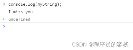 JavaScript---------函数_javascript replace-CSDN博客