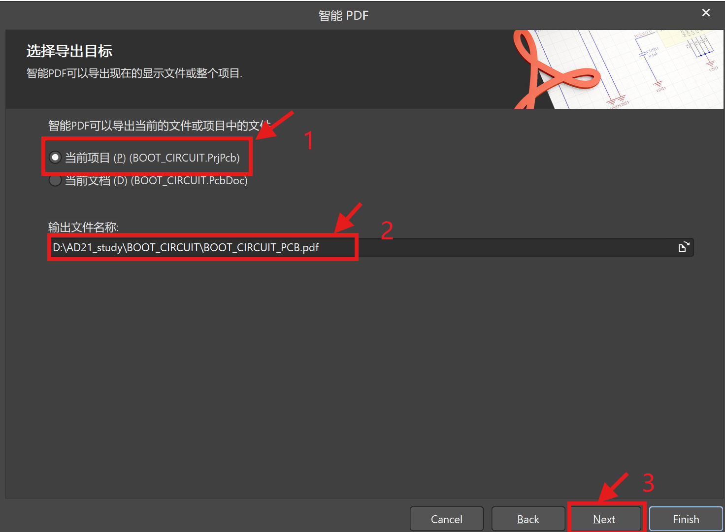 【Altium_Designer】AD21实现制造装配图PDF文件的输出_ad怎么导出装配图-CSDN博客