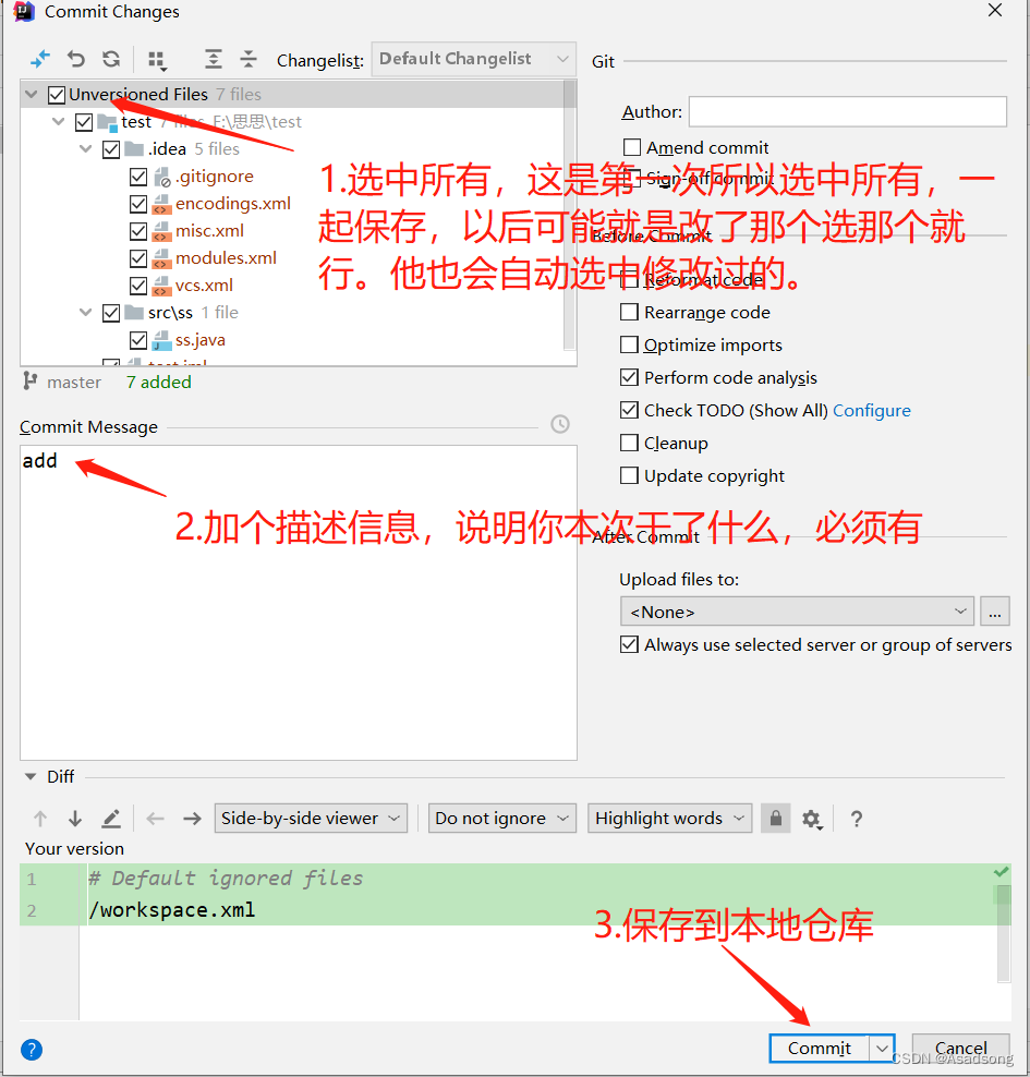 Idea如何导入giteegithub项目。如何创建自己git仓库管理自己的代码。idea如何配置关联自己的仓库。idea导入github项目 Csdn博客